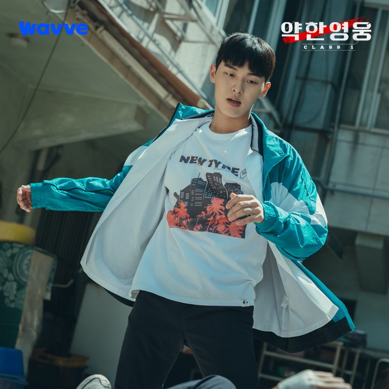 Choi Hyun Wook Spills Which "Weak Hero Class 1" Scenes He Improvised ...