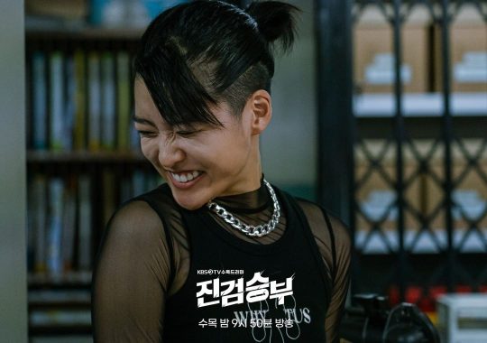 EXO's D.O., Lee Se Hee, And More "Bad Prosecutor" Cast Members Share ...