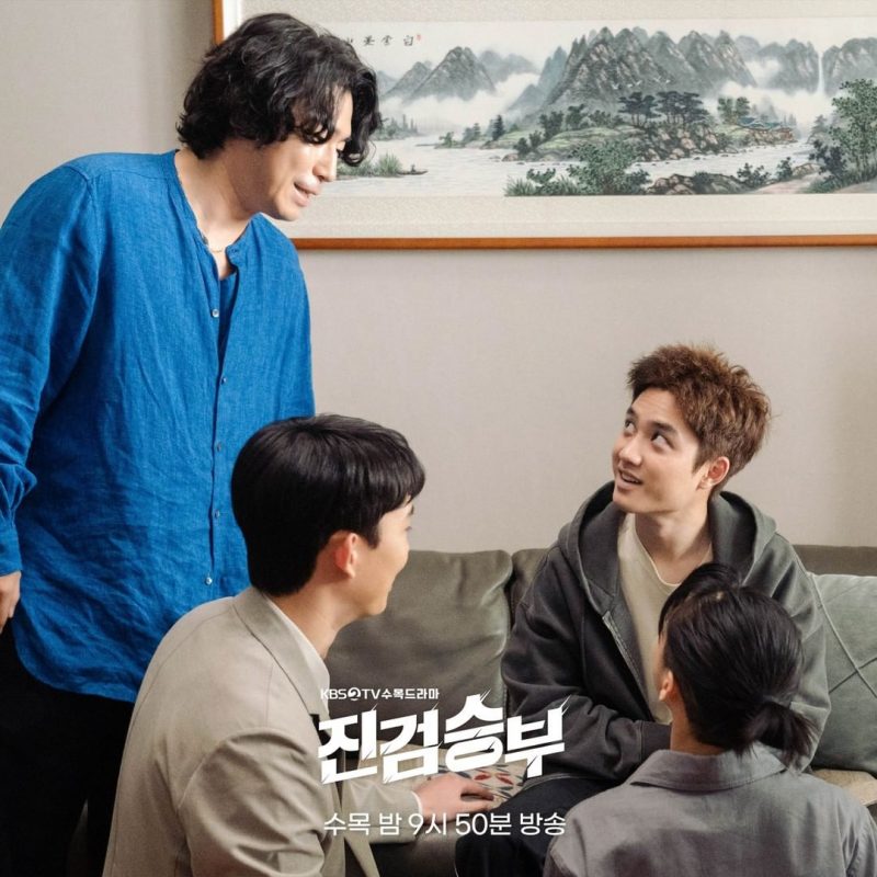 EXO’s D.O., Lee Se Hee, And More “Bad Prosecutor” Cast Members Share ...