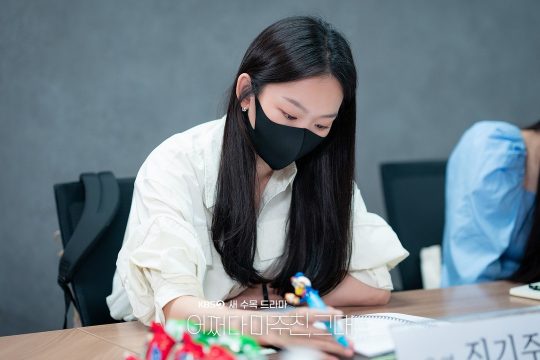 Watch: Kim Dong Wook, Jin Ki Joo, And More Describe Their Characters At ...