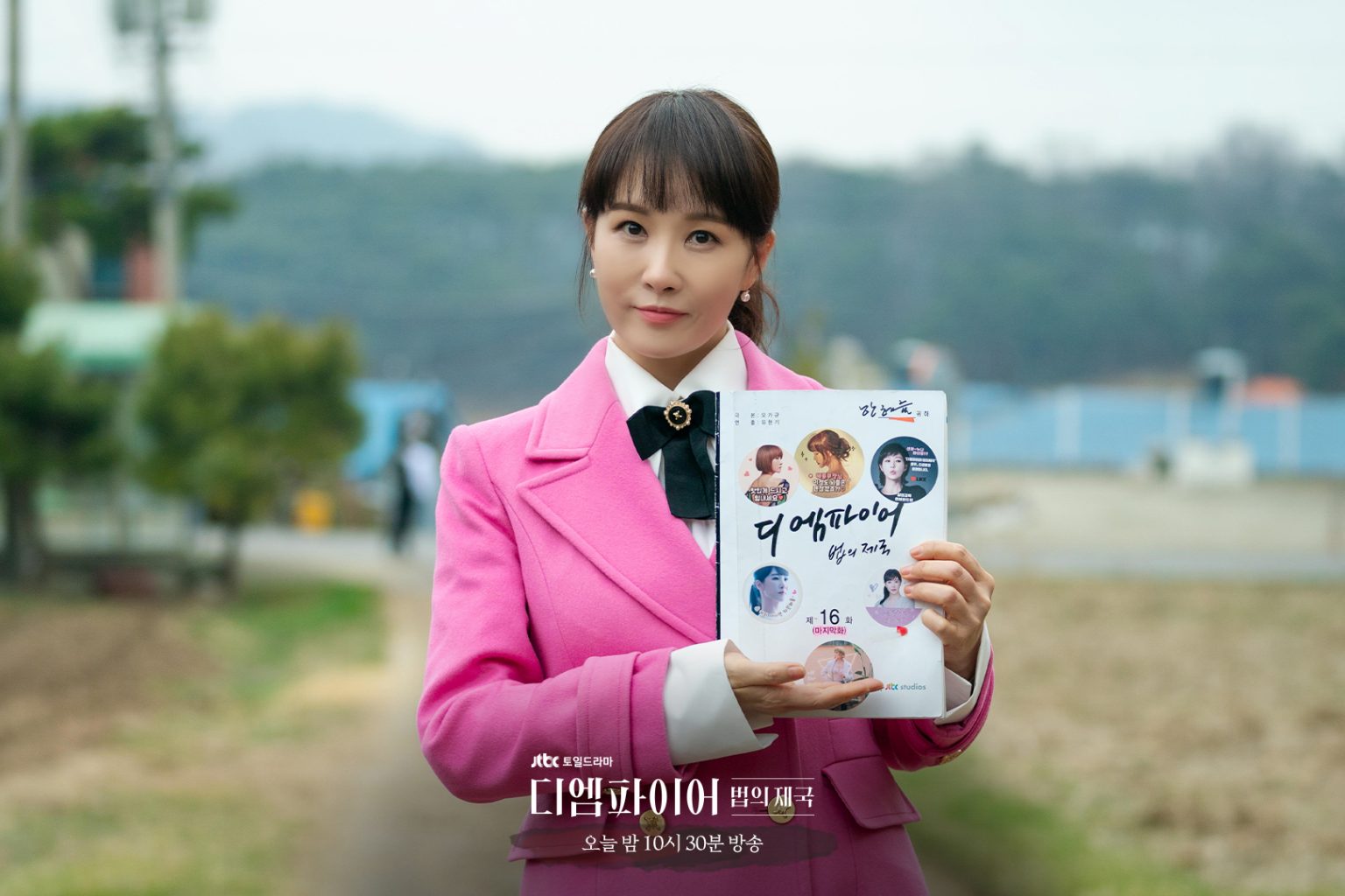 Kim Sun Ah And Ahn Jae Wook Say Goodbye + Thank Viewers Ahead Of "The ...