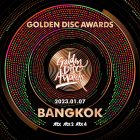 37th Golden Disc Awards Announces Ceremony Date And Details | Soompi