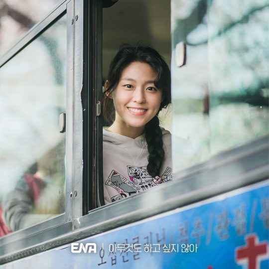 Seolhyun And Im Siwan Praise Each Other While Sharing Their Excitement For "Summer Strike" | Soompi