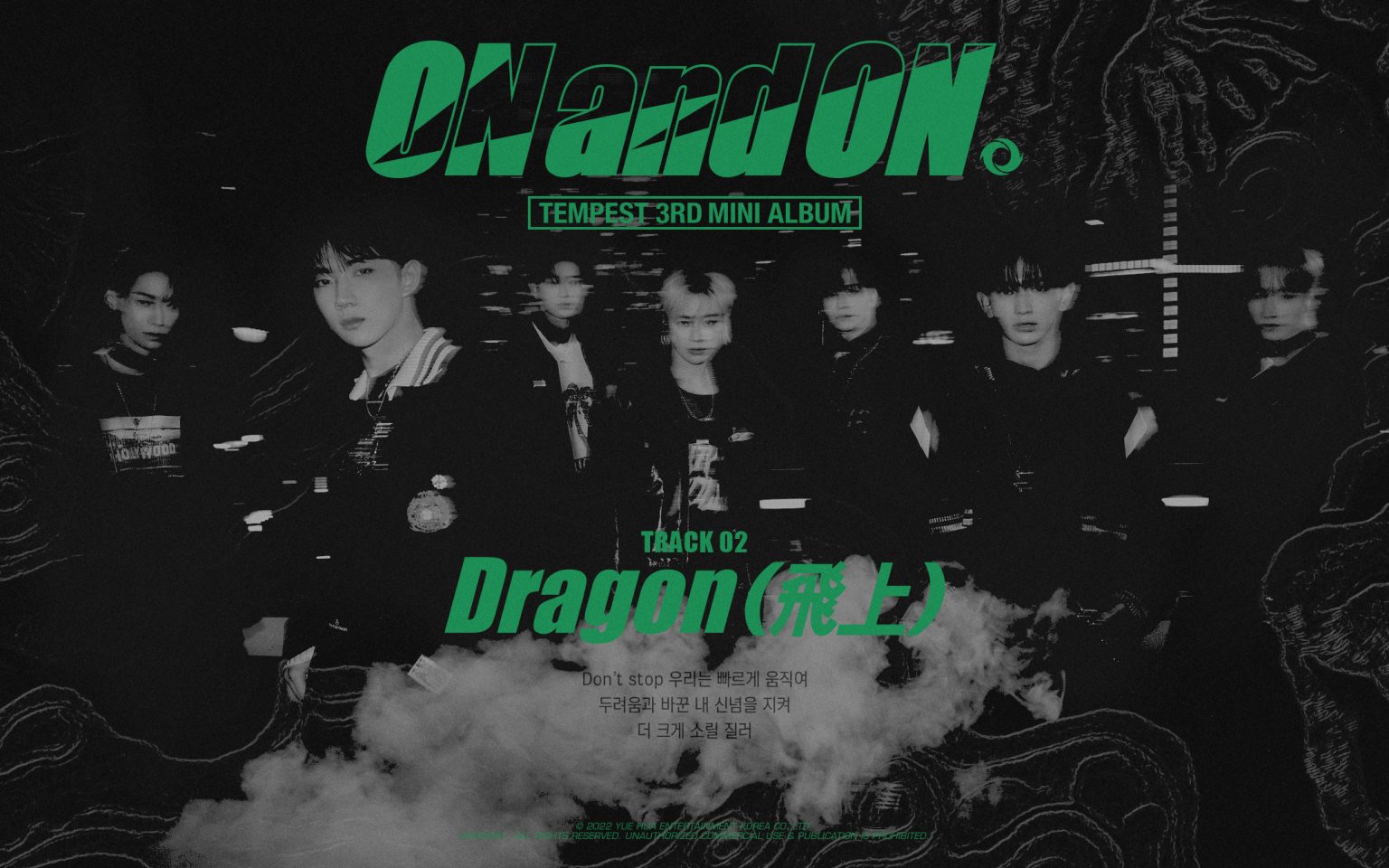 Watch: TEMPEST Soars High Like A "Dragon (飛上)" In Dynamic Comeback MV ...