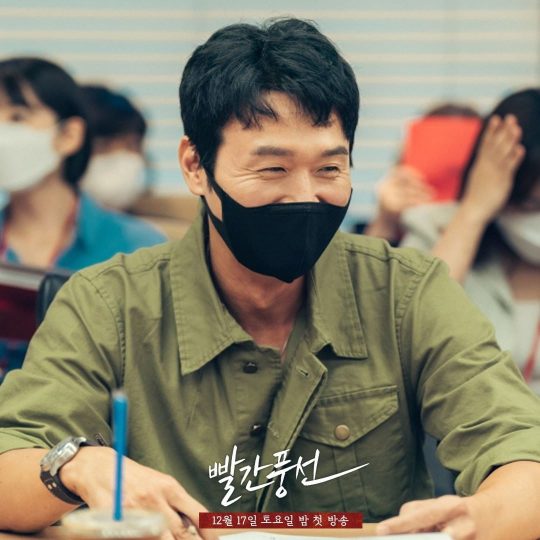 Seo Ji Hye, Lee Sung Jae, Hong Soo Hyun, Lee Sang Woo, And More Attend ...