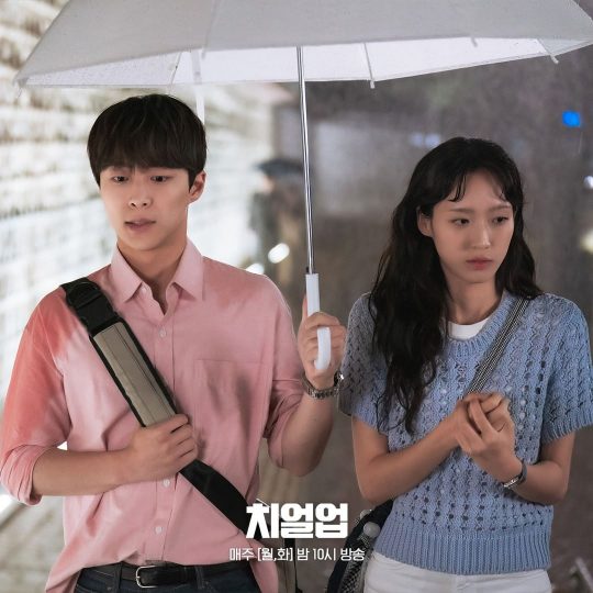 Han Ji Hyun Is Caught Between Bae In Hyuk And Kim Hyun Jin In "Cheer Up ...