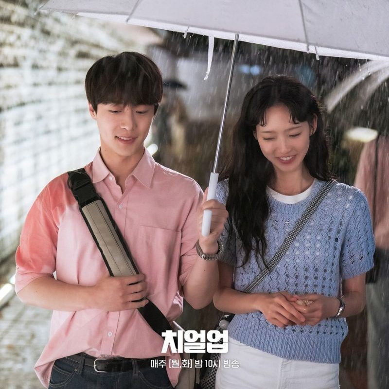 Han Ji Hyun Is Caught Between Bae In Hyuk And Kim Hyun Jin In “Cheer Up ...