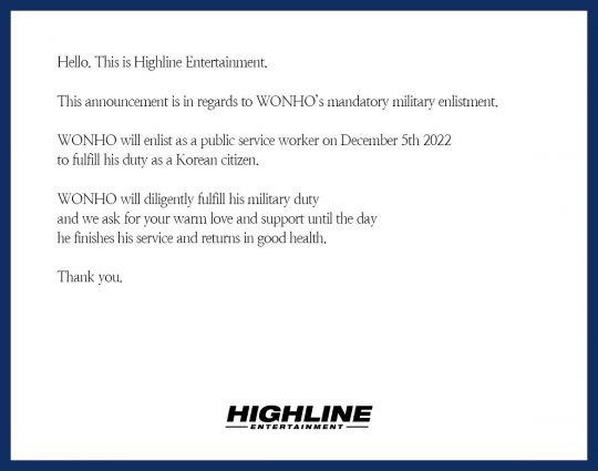 Wonho Announces Military Enlistment + Pens Heartfelt Letter To Fans ...