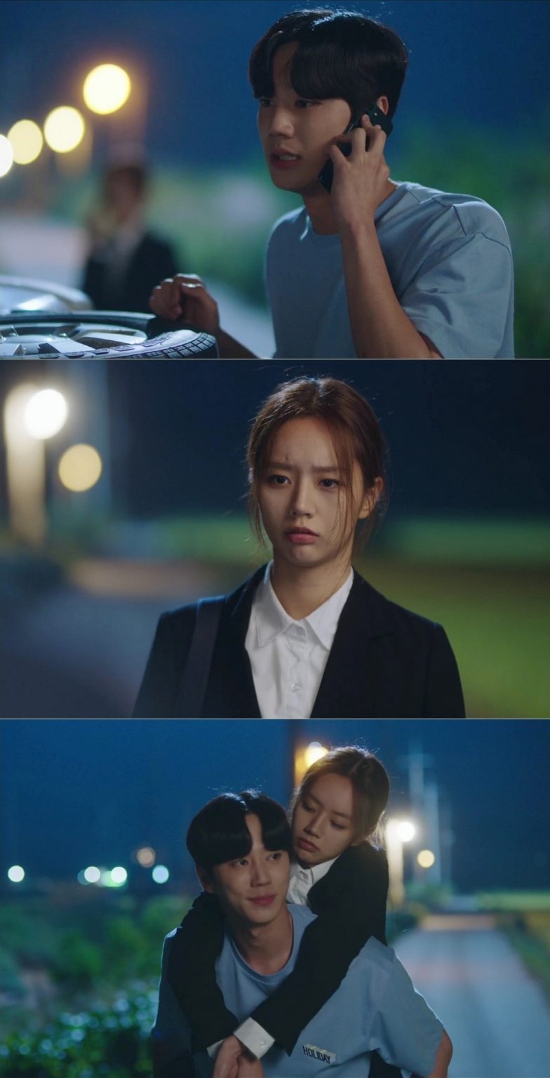 Hyeri And Lee Jun Young Are Stranded Alone In The Countryside Late At Night In "May I Help You ...