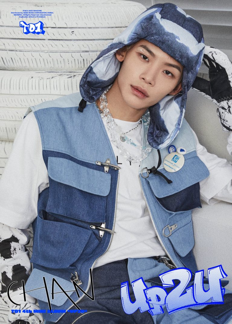 Watch: TO1 Plays A Lively Game Of "Freeze Tag" In Hype New Comeback MV ...