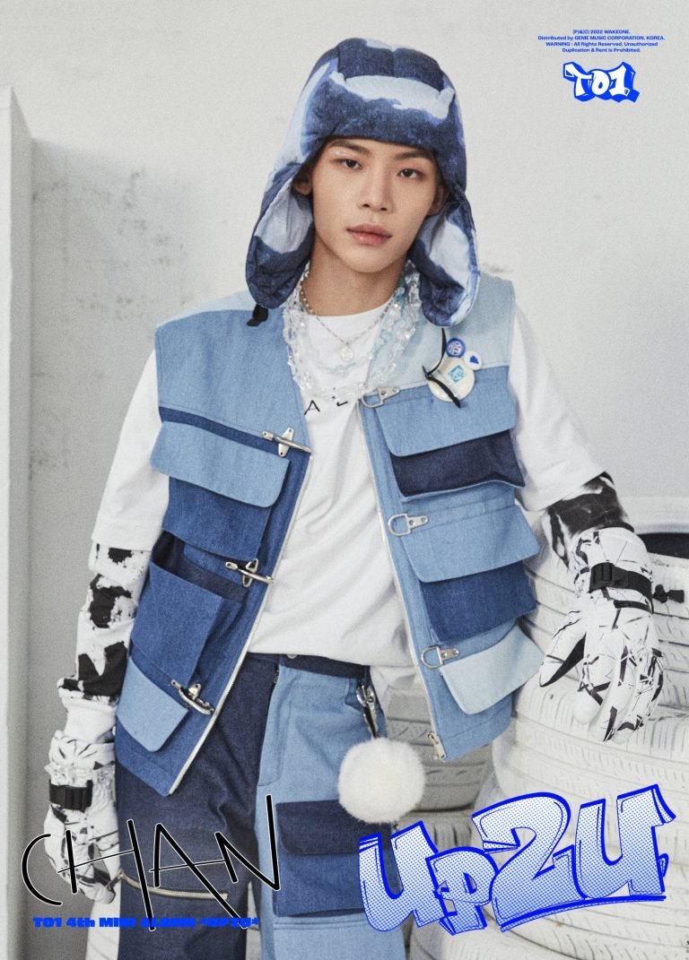 Watch: TO1 Plays A Lively Game Of "Freeze Tag" In Hype New Comeback MV ...