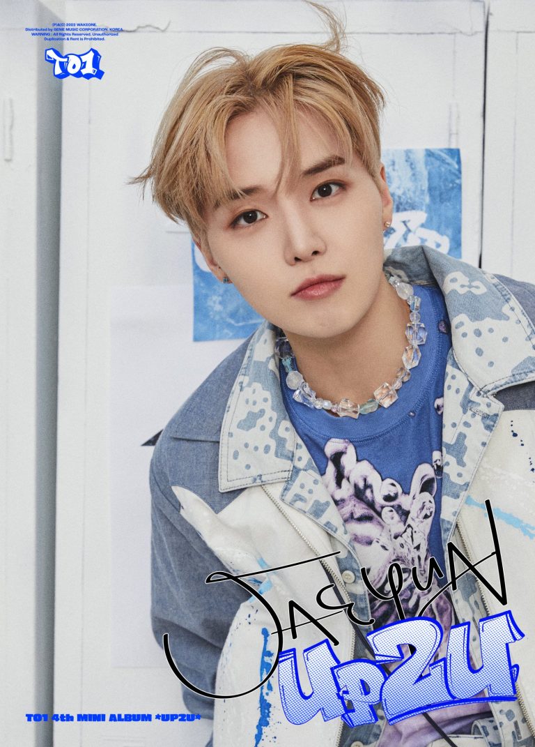 Watch: TO1 Plays A Lively Game Of "Freeze Tag" In Hype New Comeback MV ...