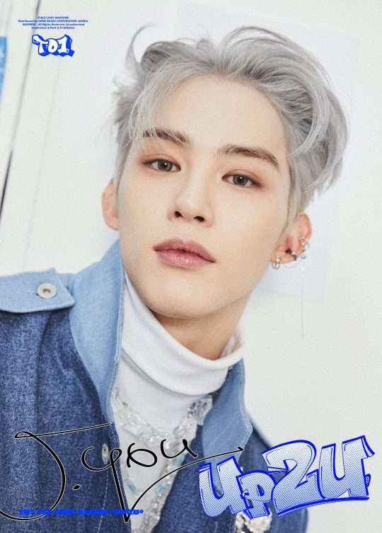 Watch: TO1 Plays A Lively Game Of "Freeze Tag" In Hype New Comeback MV ...