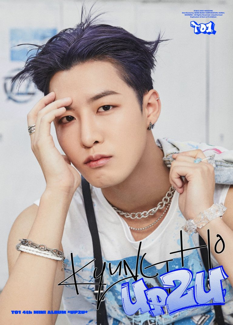 Watch: TO1 Plays A Lively Game Of "Freeze Tag" In Hype New Comeback MV ...