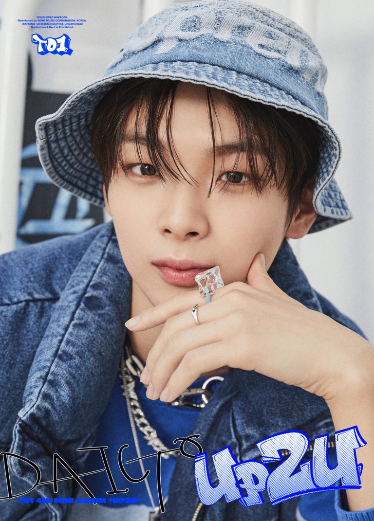 Watch: TO1 Plays A Lively Game Of "Freeze Tag" In Hype New Comeback MV ...