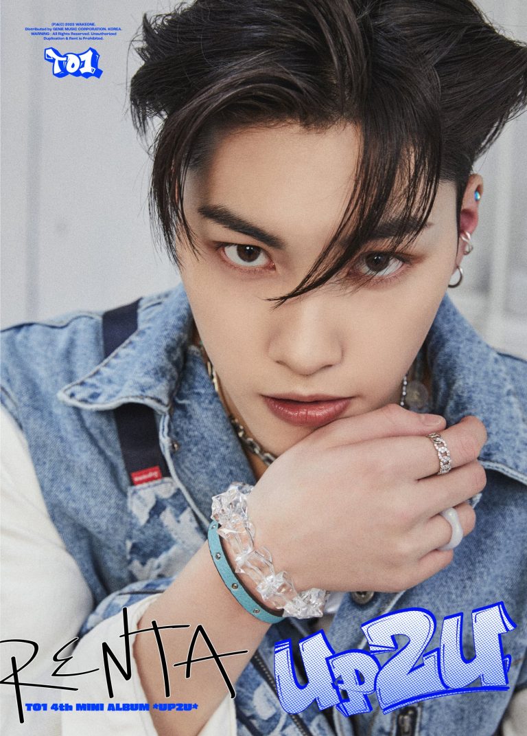 Watch: TO1 Plays A Lively Game Of "Freeze Tag" In Hype New Comeback MV ...