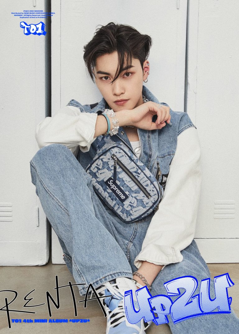 Watch: TO1 Plays A Lively Game Of "Freeze Tag" In Hype New Comeback MV ...