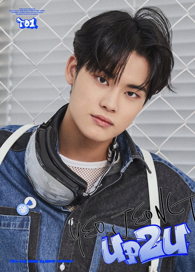 Watch: TO1 Plays A Lively Game Of “Freeze Tag” In Hype New Comeback MV ...