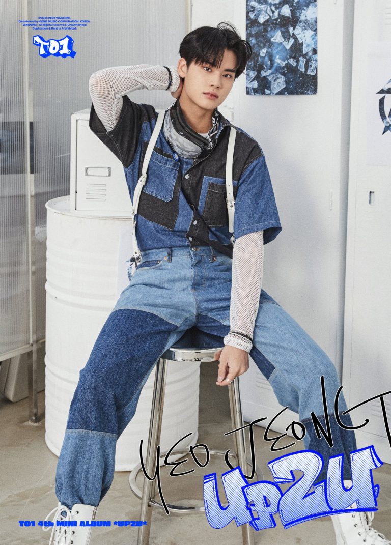 Watch: TO1 Plays A Lively Game Of "Freeze Tag" In Hype New Comeback MV ...