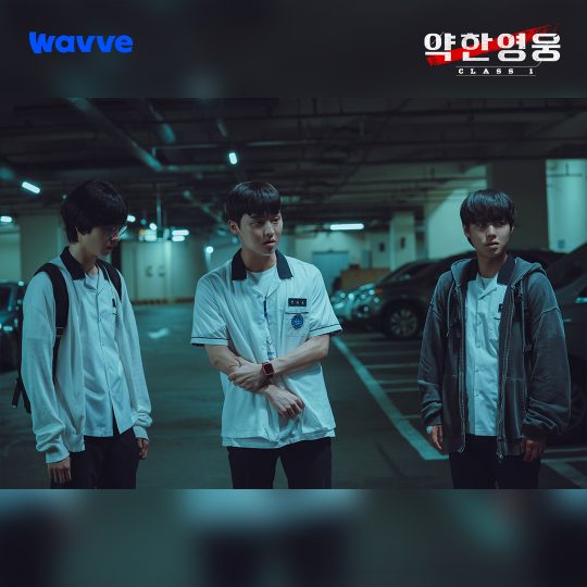 "Weak Hero Class 1" Previews The Thrilling Tension Between Park Ji Hoon ...