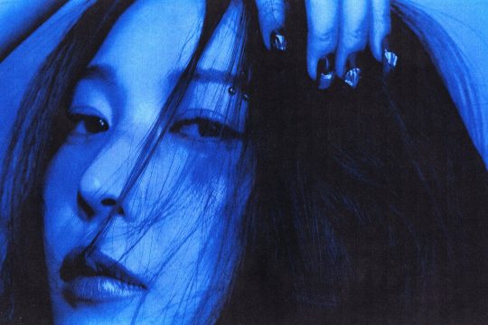 Watch: BoA Is A Force To Be Reckoned With In Powerful "Forgive Me ...