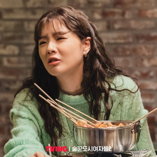 Lee Sun Bin Is Professional At Work But Wild When Drunk In "Work Later ...