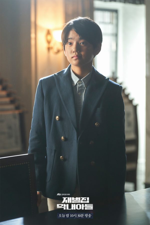 Song Joong Ki Changes His Family’s Fate After Waking Up In 1987 As ...