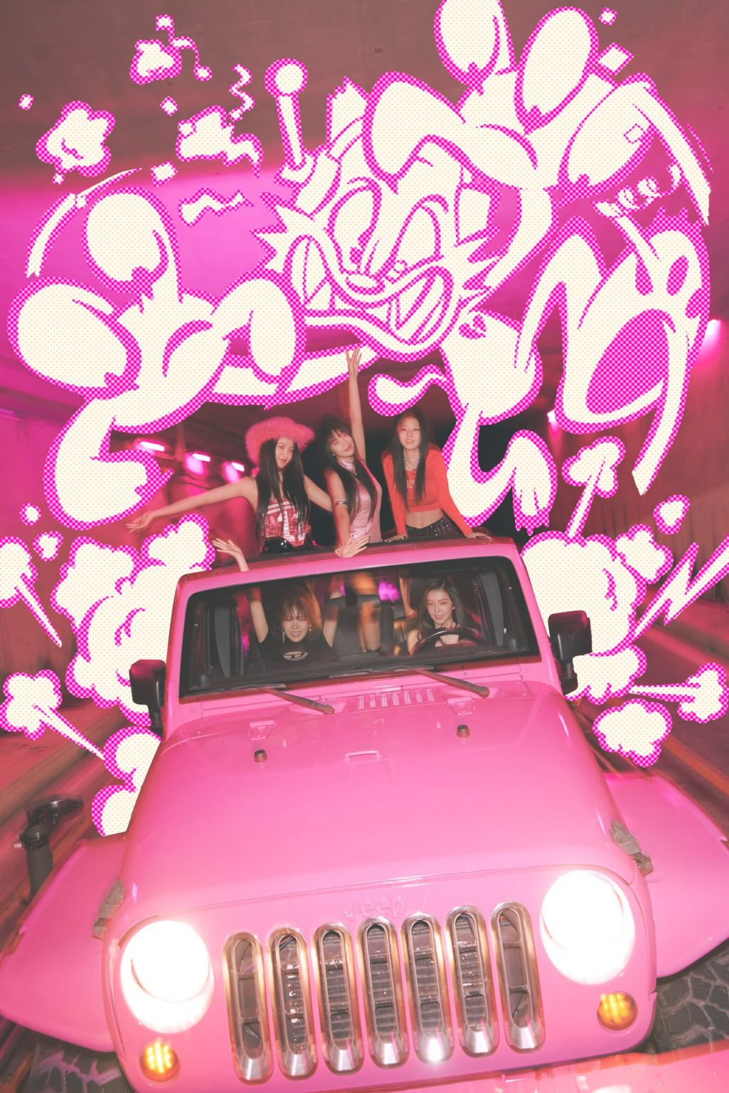 Update: Red Velvet Drops Intriguing MV Teaser Ahead Of "Birthday ...