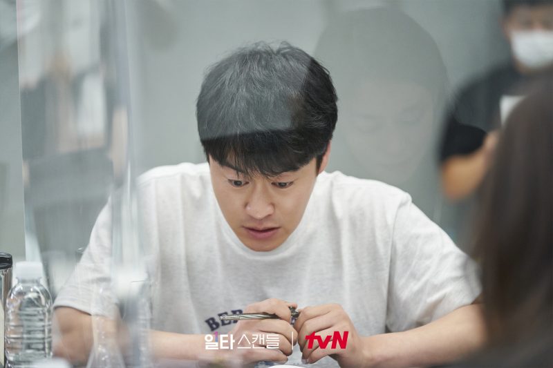 Jeon Do Yeon, Jung Kyung Ho, And More Impress With Chemistry At 1st ...