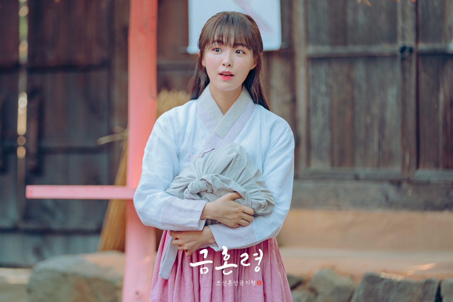 Park Ju Hyun, Choi Duk Moon, And Jung Bo Min Set Up A Risky Cafe For ...