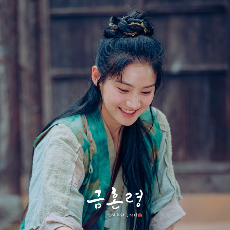 Park Ju Hyun, Choi Duk Moon, And Jung Bo Min Set Up A Risky Cafe For ...