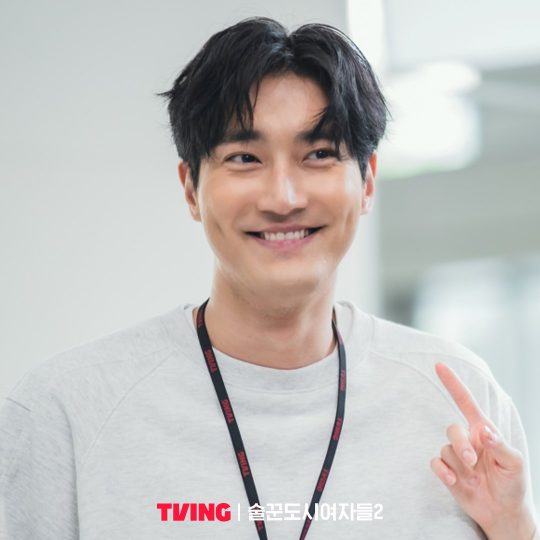 Super Junior's Choi Siwon Is A Man Of Many Faces In "Work Later, Drink ...