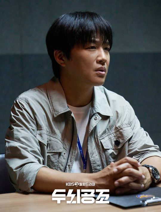 Cha Tae Hyun Transforms Into An Altruistic Detective In Upcoming Brain ...
