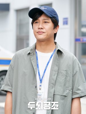 Cha Tae Hyun Transforms Into An Altruistic Detective In Upcoming Brain ...