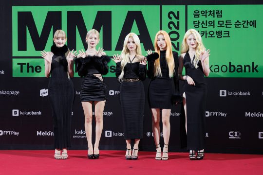Stars Light Up The Red Carpet At Melon Music Awards 2022 | Soompi