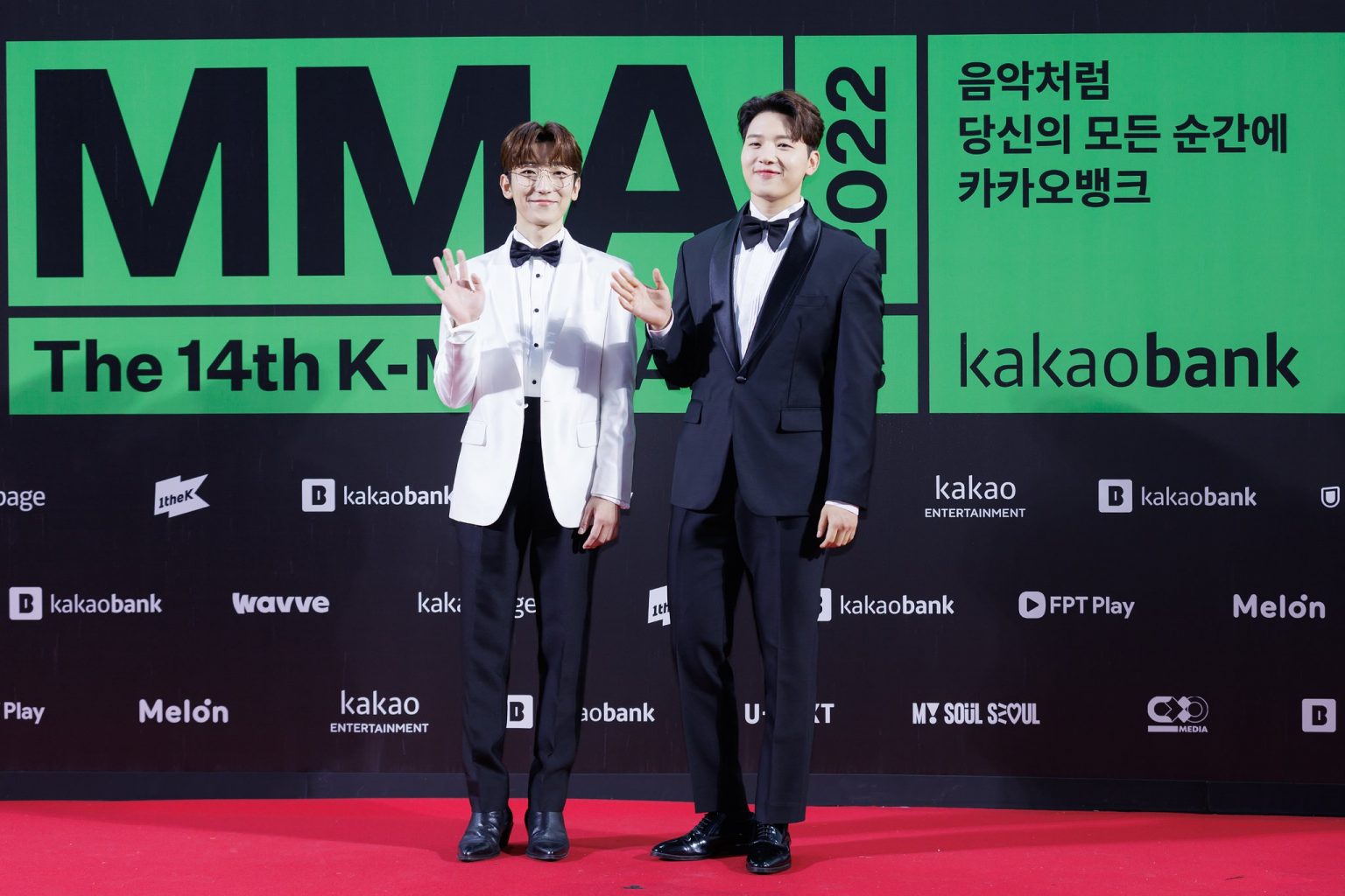 Stars Light Up The Red Carpet At Melon Music Awards 2022 | Soompi