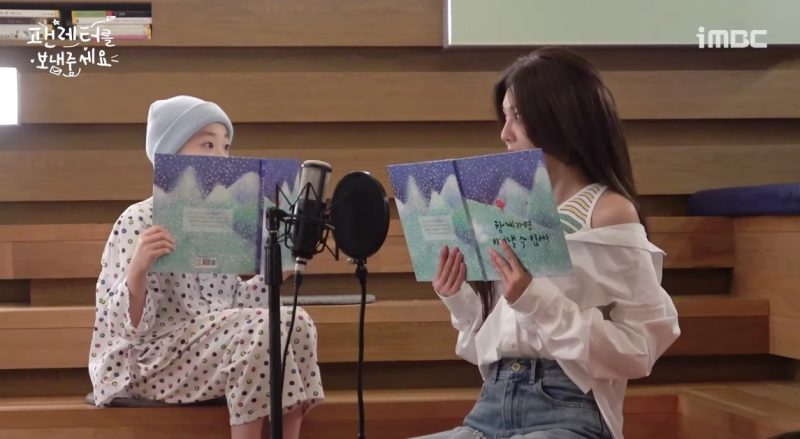 Watch: Girls’ Generation’s Sooyoung And Yoon Bak Are As Sweet As Ever ...