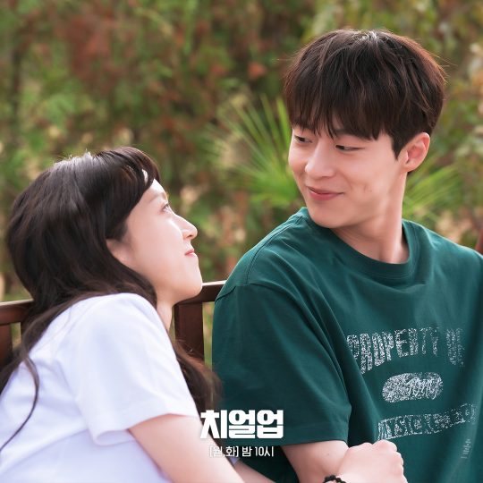 Han Ji Hyun And Bae In Hyuk Begin Their Heart-Fluttering Secret ...