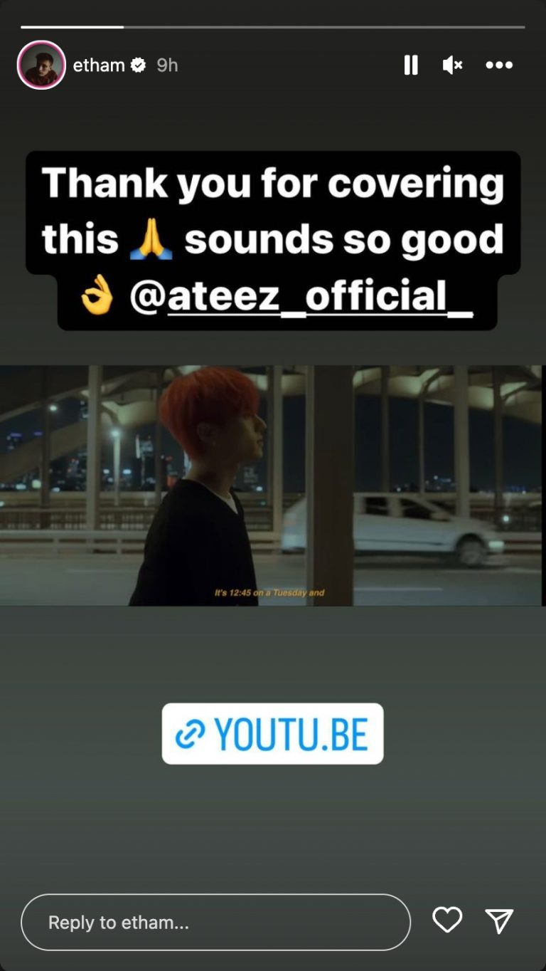 ATEEZ's Wooyoung Catches Etham's Eye With His Cover Of "12:45" | Soompi