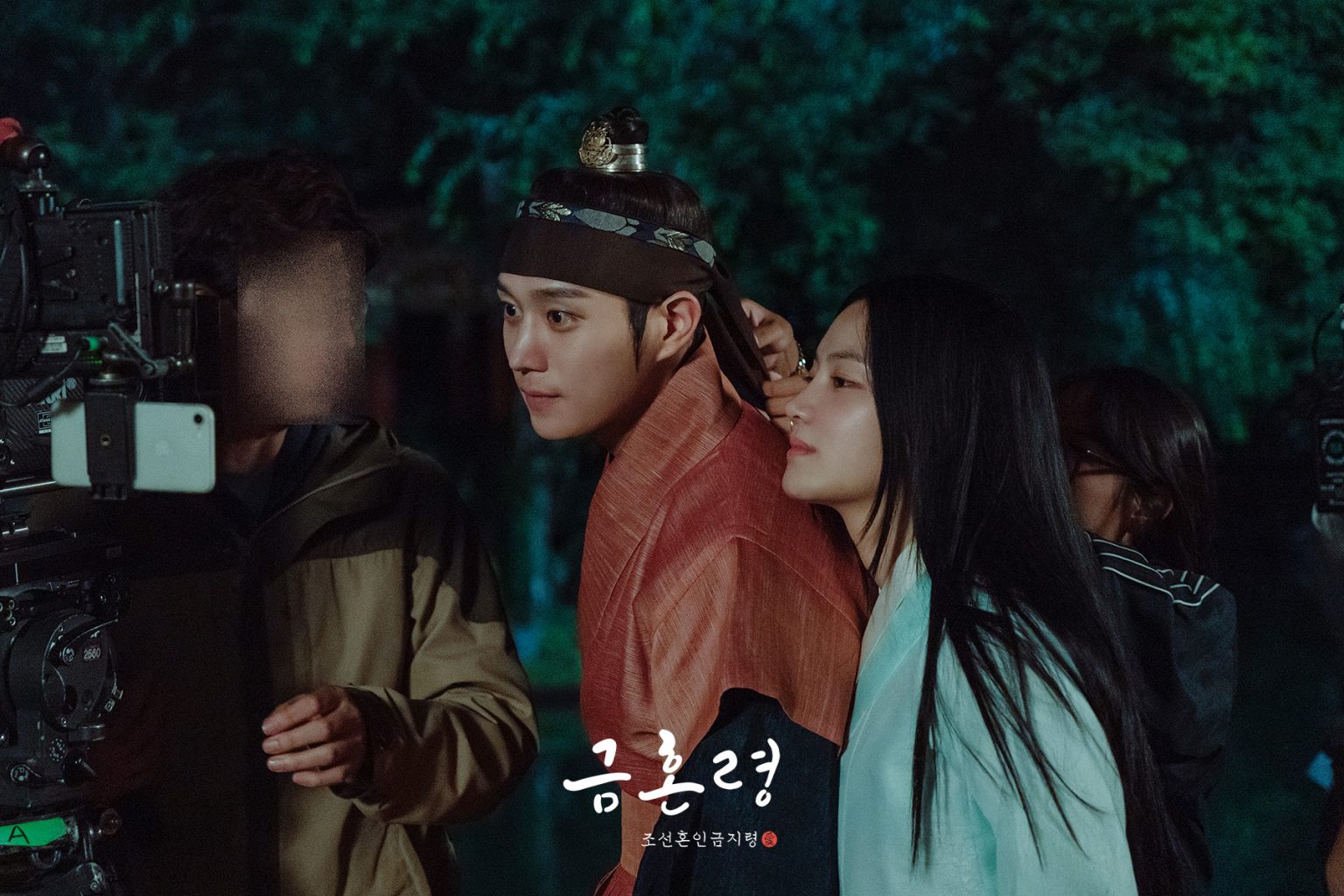 Kim Young Dae, Park Ju Hyun, And Kim Woo Seok Show Off Cute Real-Life ...