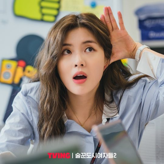 Lee Sun Bin Teases Exciting Changes And Stellar Performances In "Work ...