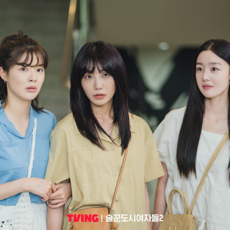 "Work Later, Drink Now 2" Stars Lee Sun Bin, Han Sun Hwa, And Jung Eun ...