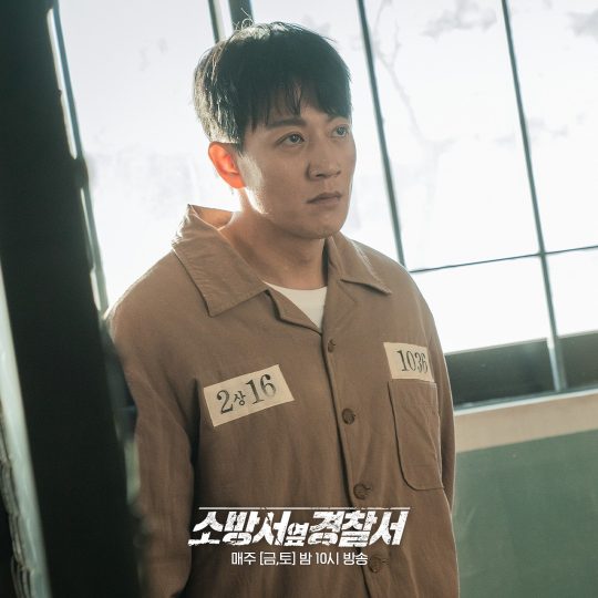 Kim Rae Won Faces A Major Crisis Behind Bars In "The First Responders ...