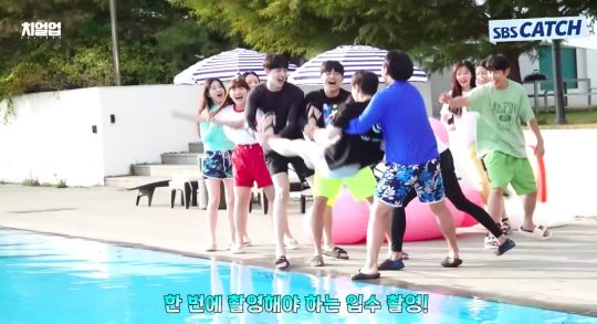 Watch: Bae In Hyuk Makes Han Ji Hyun Scream With His Cheesiness Behind ...