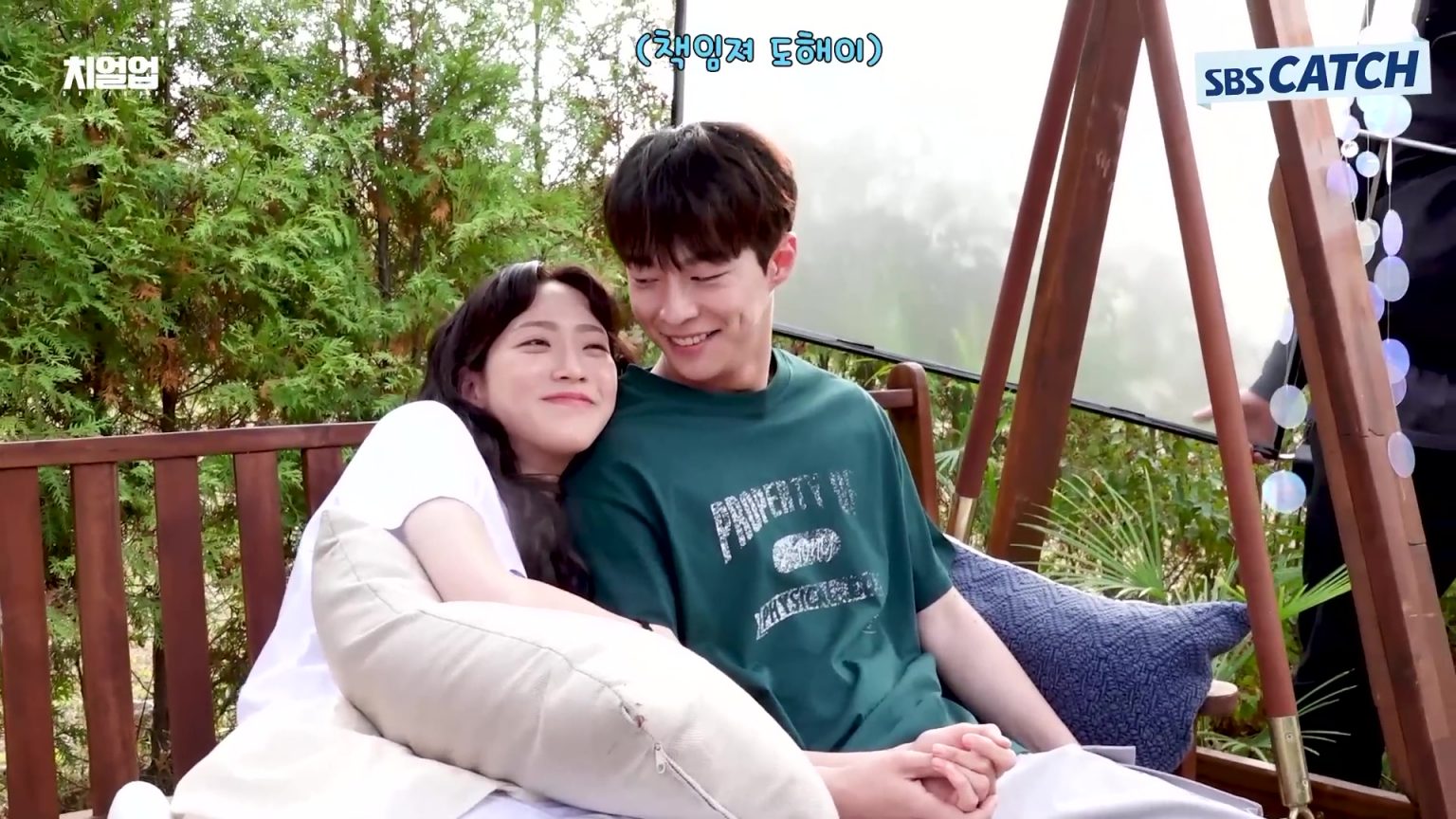 Watch: Han Ji Hyun And Bae In Hyuk Are Super Sweet And Playful With Each Other While Filming ...