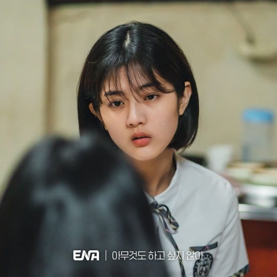 Seolhyun, Im Siwan, And More Enjoy Dinner Together Before The Atmosphere Gets Heavy In "Summer ...