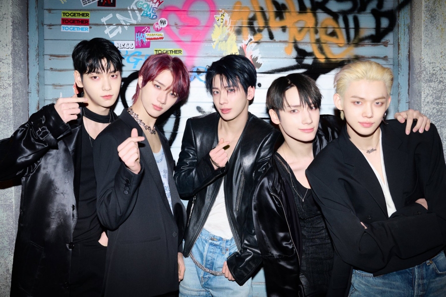 TXT Confirmed To Perform On "Dick Clark's New Year's Rockin' Eve" | Soompi