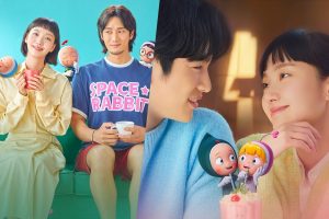 18 K-Dramas To Add To Your Summer Watch List | Soompi