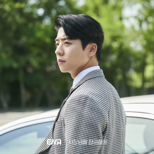 Chae Jong Hyeop Dresses To The Nines For His First Day As CEO In ...