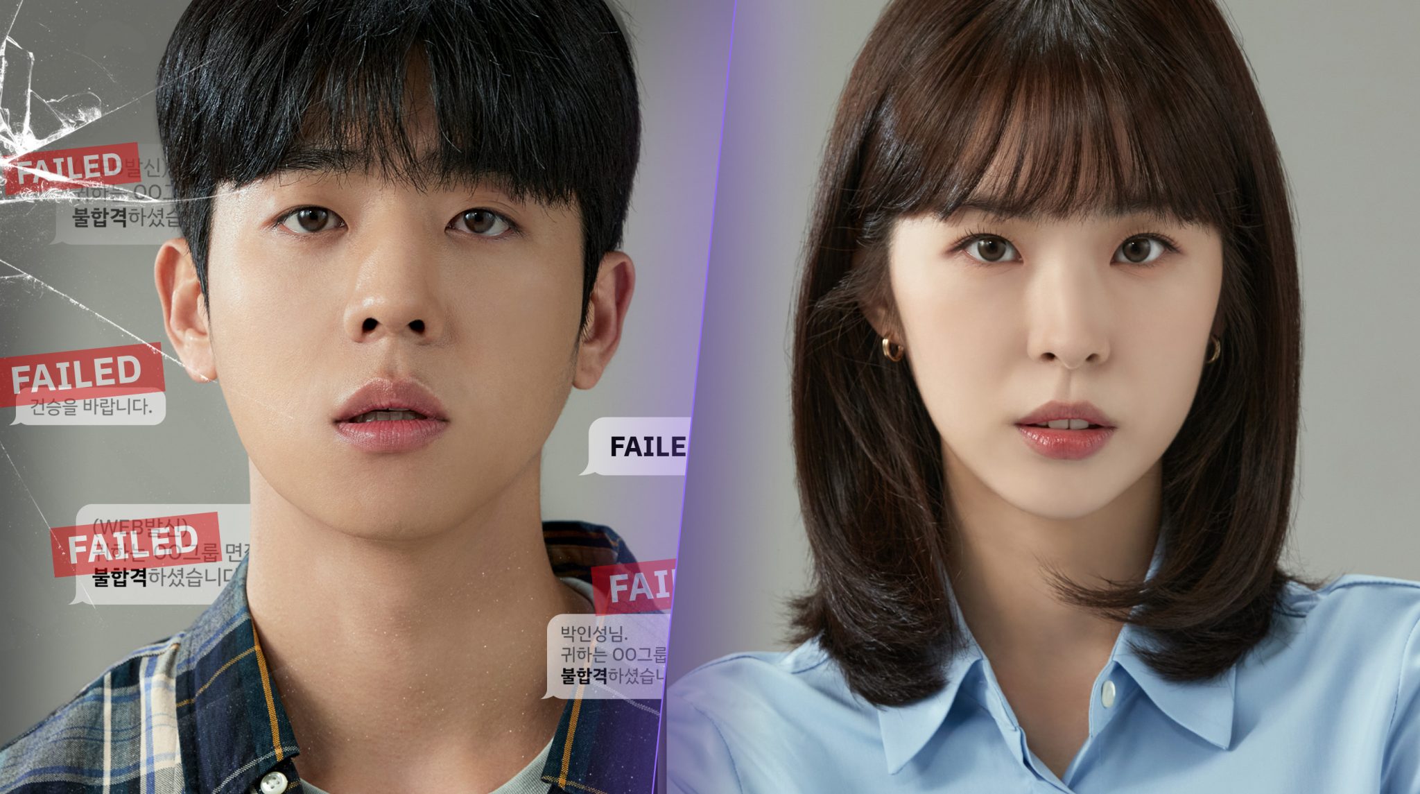 12 Newly Available Titles On Viki To Add To Your Watch List | Soompi